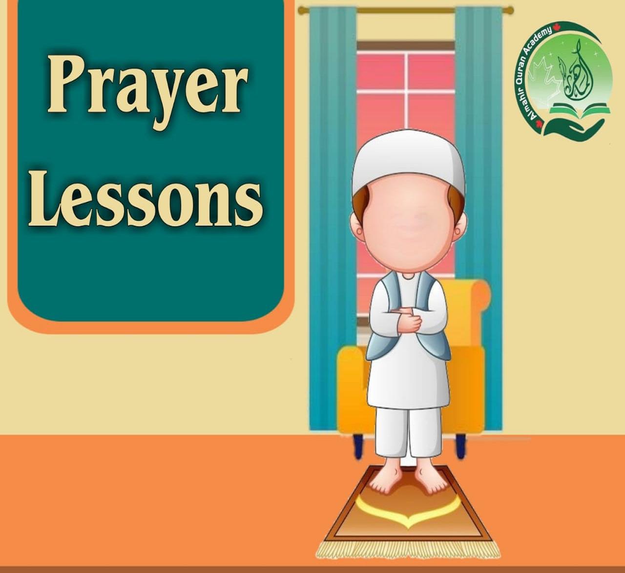 Prayer Lessons – Almahir Quran Academy(AQA)