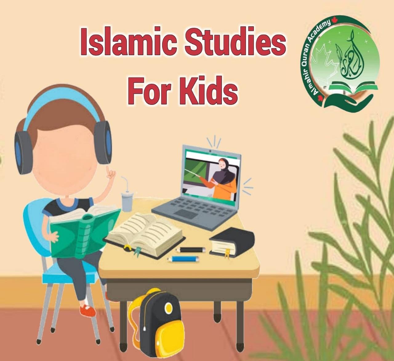 Islamic Studies for Kids – Almahir Quran Academy(AQA)
